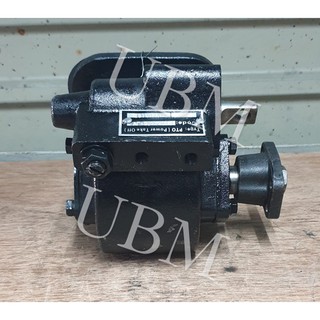 Jual PTO DYNA DUTRO 130 - Model Besi & Alumunium | Shopee Indonesia