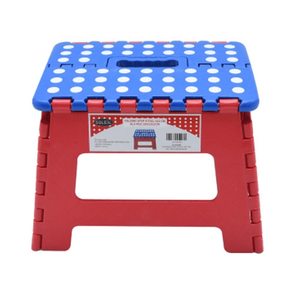 Jual Bangku Pijak - Bangku Lipat - Bangku Plastik 22 Cm - Kursi Jongkok ...