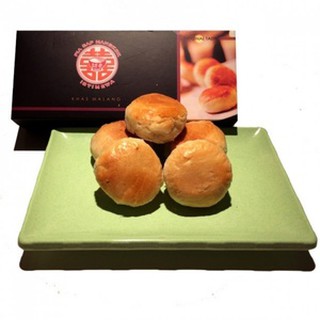 Jual Kue Pia Cap Mangkok oleh oleh Khas Malang isi 12 | Shopee Indonesia
