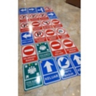 Jual Rambu - rambu Lalu Lintas Batas Maksimal Ketinggian | Shopee Indonesia