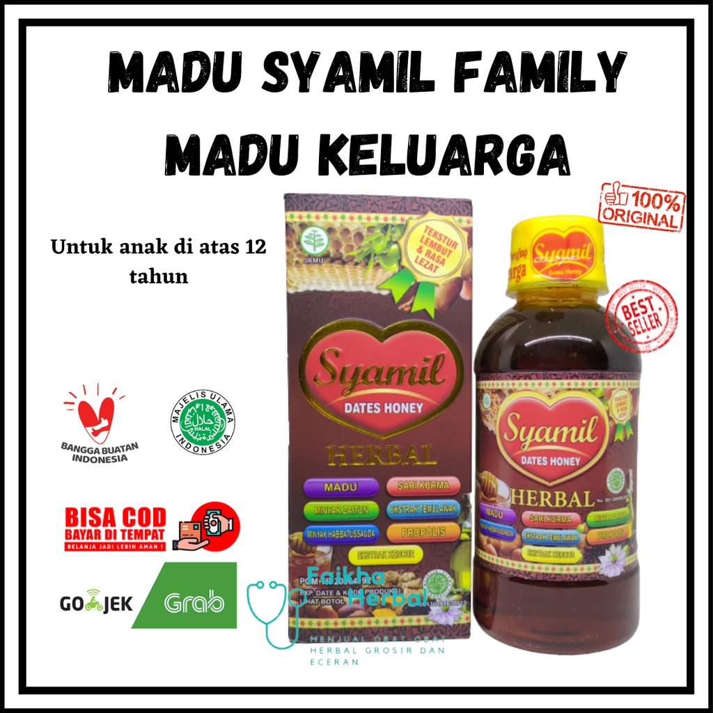 Jual Madu Syamil Family / Madu Keluarga Syamil / Multivitamin Keluarga ...