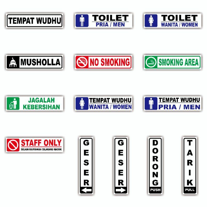 Jual Stiker Sign Murah toilet musholla tempat wudhu | Shopee Indonesia