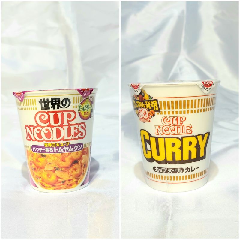 Jual Noodle Inc Terlengkap & Harga Terbaru Maret 2023 | Shopee Indonesia