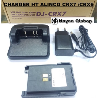 Jual CHARGER HT ALINCO DJ CRX7 DJ CRX6 Alinco EDC-314 ALINCO CRX7 CRX6 ORIGINAL | Shopee Indonesia