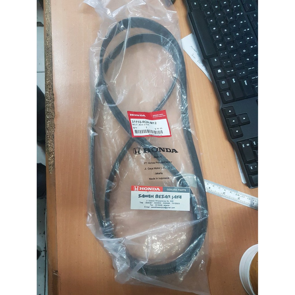 Jual Fan Belt - V Belt atau Tali Kipas Honda HRV Prestige 1.8 atau 1800 cc Original | Shopee ...