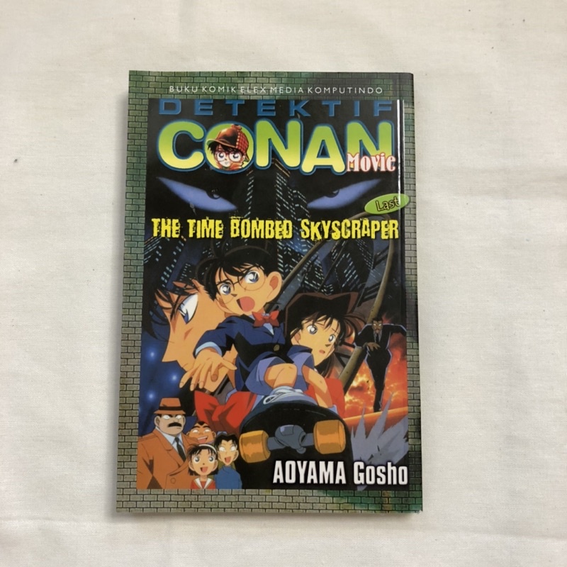 Jual Komik Detektif Conan Movie | Shopee Indonesia