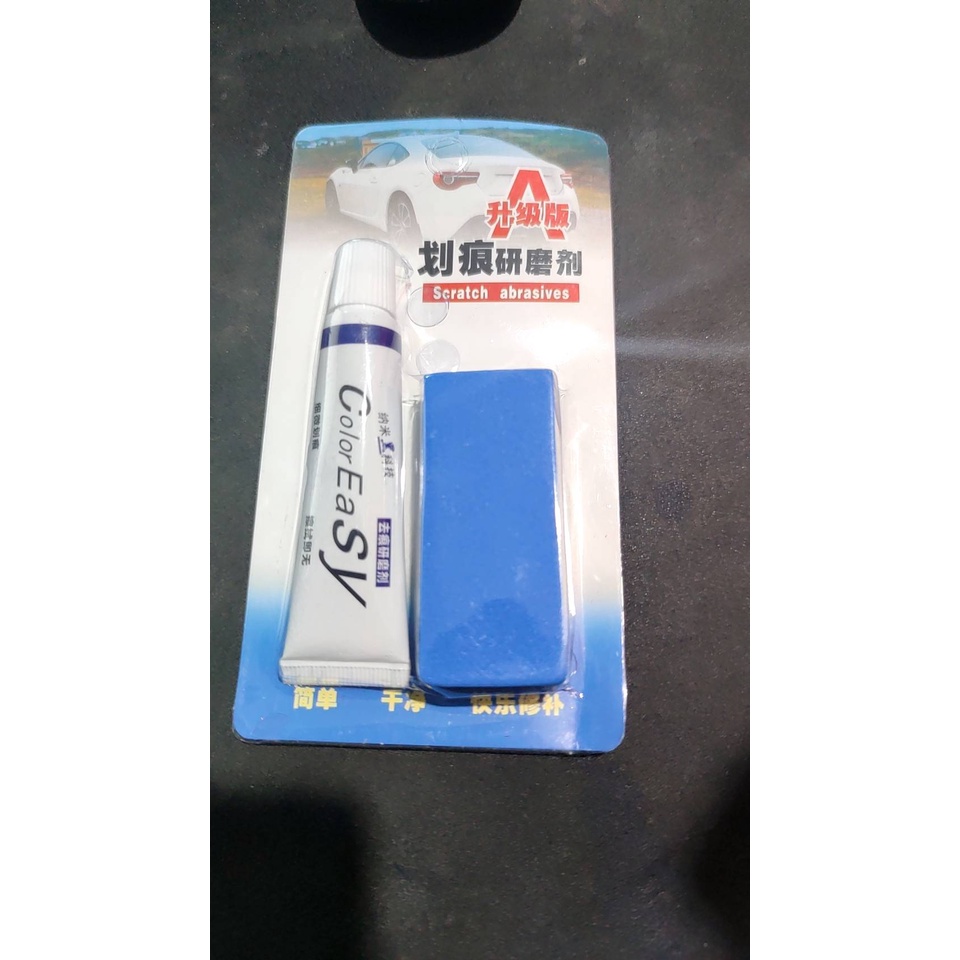 Jual Scratch Repair Kit Body Compound Kompon Penghilang Baret Body ...