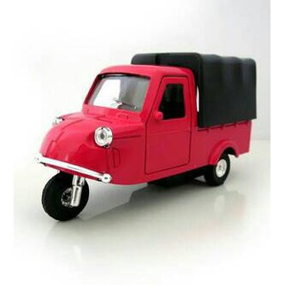 Jual mobil mainan/miniatur mobil bemo/diecast mobil bemo/bemo -X215 ...