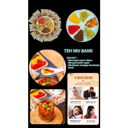 Jual Teh Niubang niu bang teh niu bang cha teh niu pang burdock roat ...