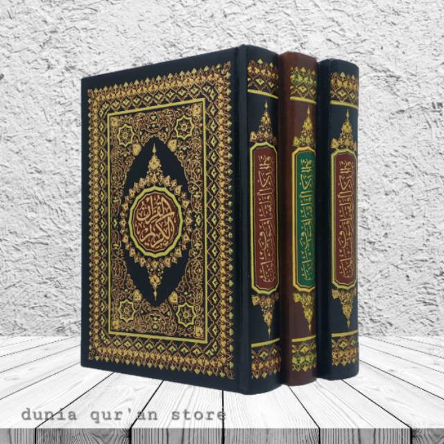 Jual Al-Quran Impor Rasm Ustmani 14 x 20 cm Hard Cover - Darussalam ...