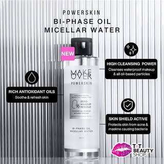 Jual MAKE OVER POWERSKIN BI-PHASE OIL MICELLAR WATER | Shopee Indonesia
