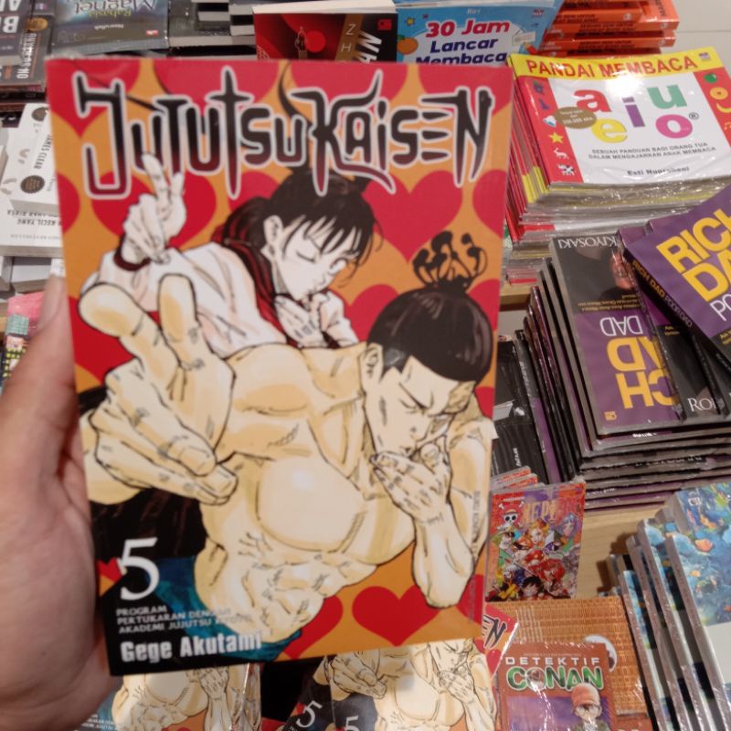 Jual JUJUTSU KAISEN VOL. 5 | Shopee Indonesia