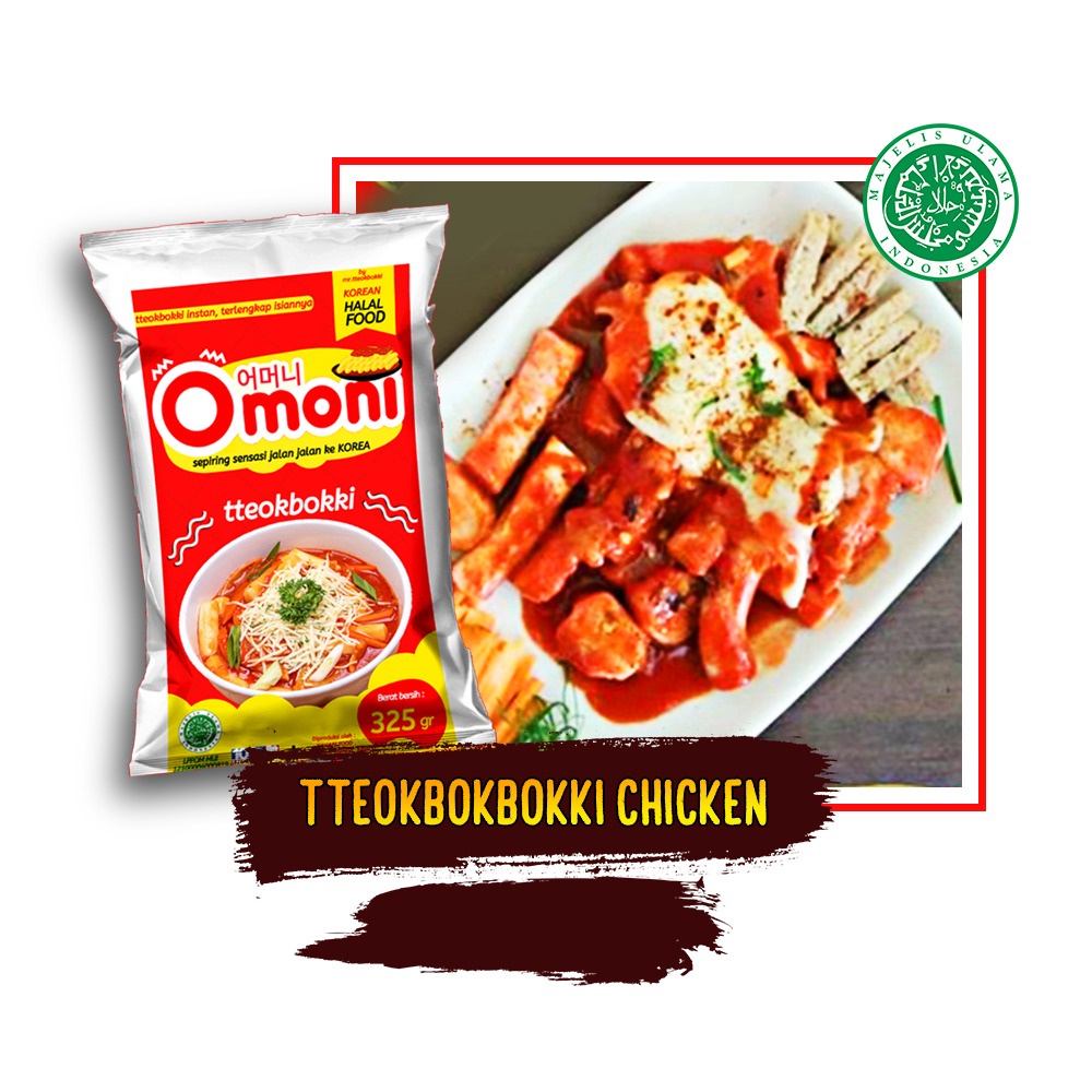 Jual Tteokbokki Chicken Omoni Makanan Korea Instan Halal 500 Gr ...