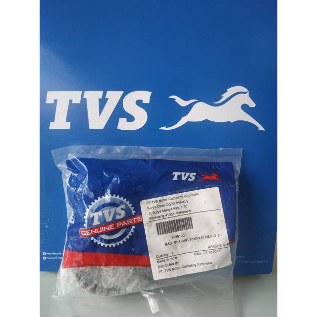 TVS Motor Logo Symbol, Meaning, History, PNG, Brand