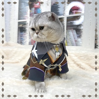 Jual Baju Kucing - Baju Meng - Baju Kucing Genshin Impact Cosplay ...