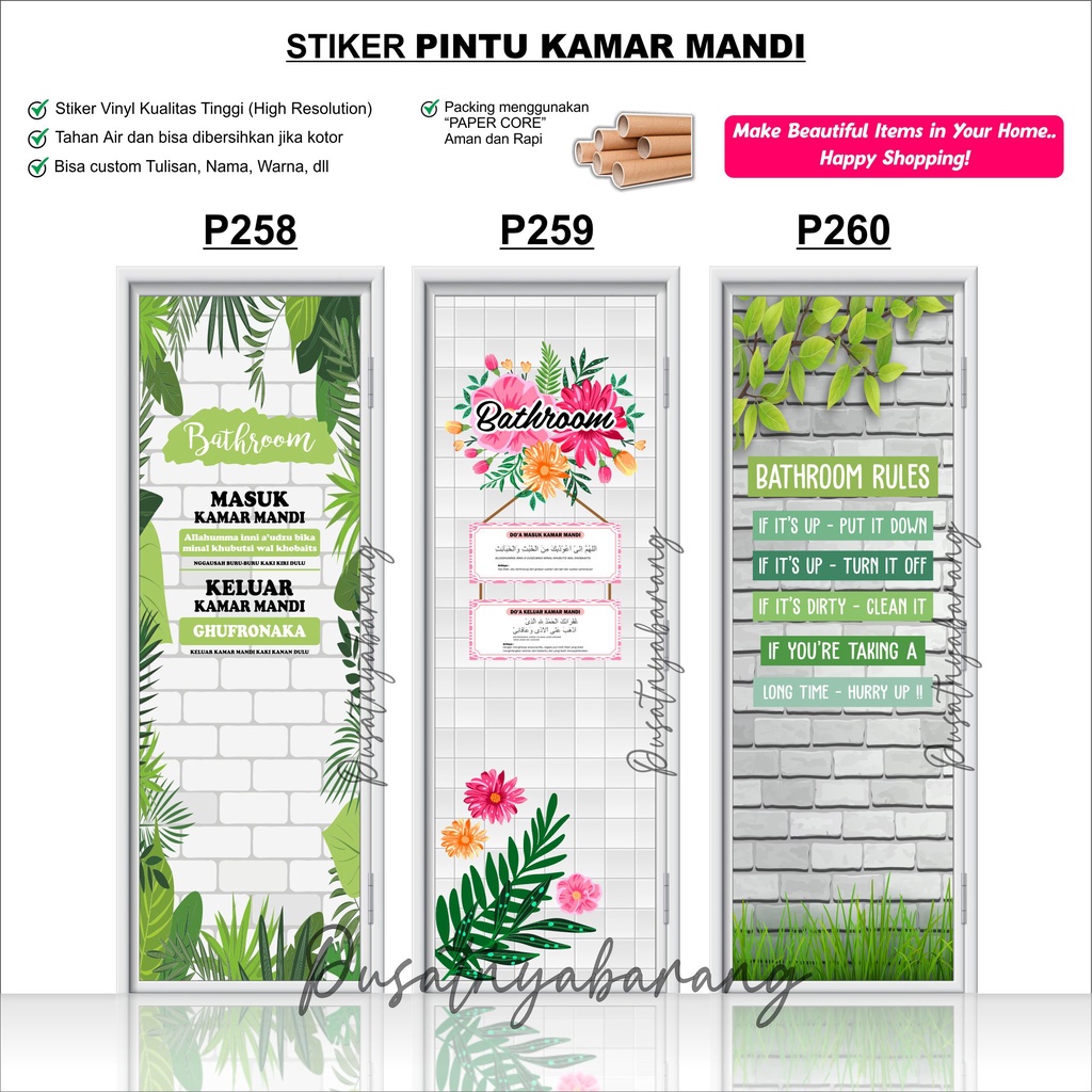 Jual STICKER PINTU KAMAR MANDI - STICKER BATHROOM BUNGA DAN DAUN ...