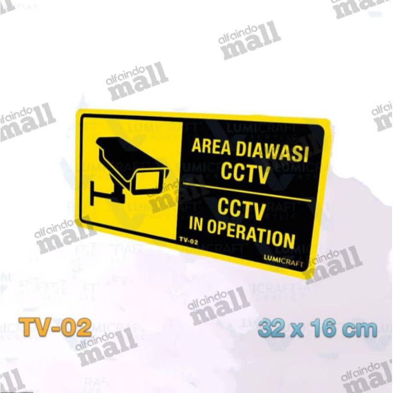 Jual sign area di awasi cctv petunjuk kawasan cctv | Shopee Indonesia