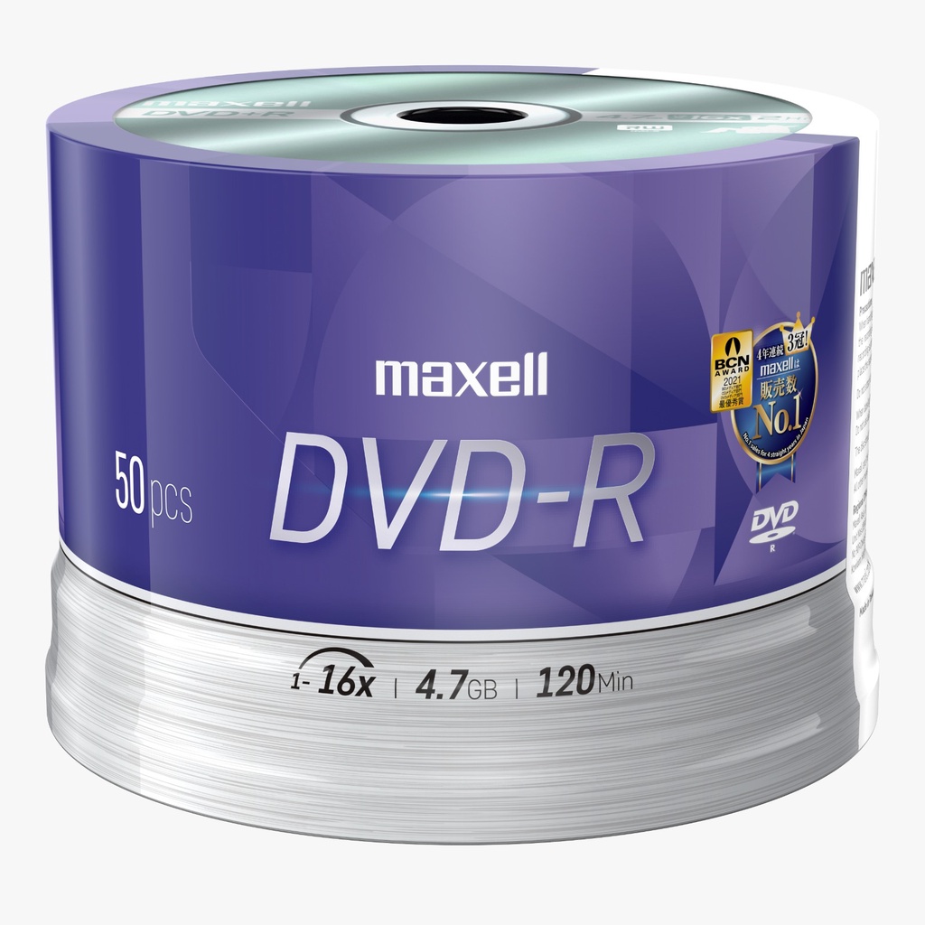 Jual DVD-R Maxell 16x 4.7GB DVDR isi 50 pcs | Shopee Indonesia