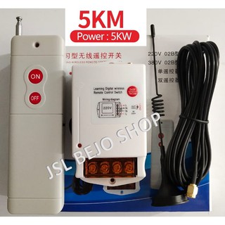 Jual REMOTE CONTROL SWITCH JARAK JAUH 1KM SAMPAI 5KM INDUSTRI 220 V ...