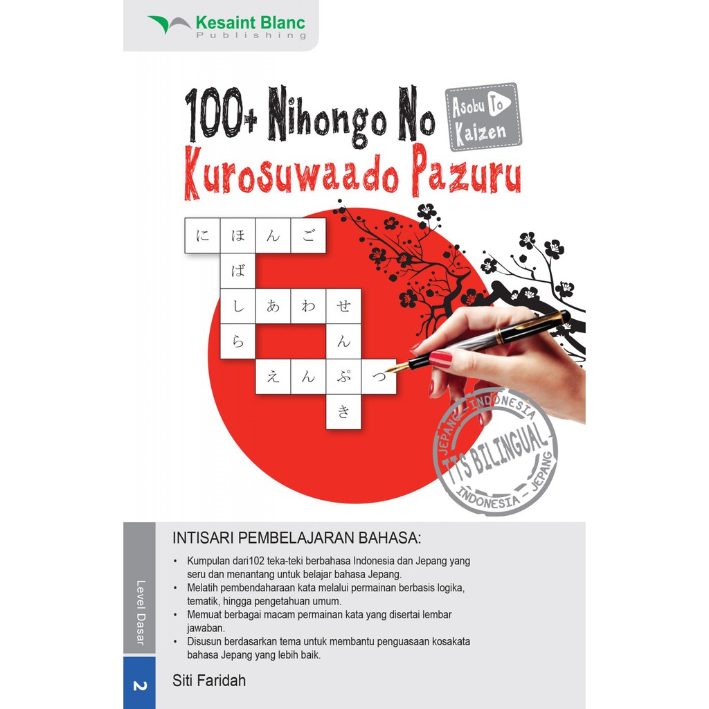 Jual BUKU BAHASA JEPANG 100+ NIHONGO NO KUROSUWAADO PAZURU, ASOBU TO KAIZEN Indonesia|Shopee ...