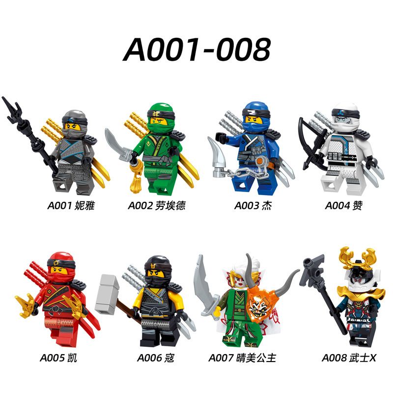 Jual mainan size leg0 minifigure ninjago sword shuriken hammer archer ...