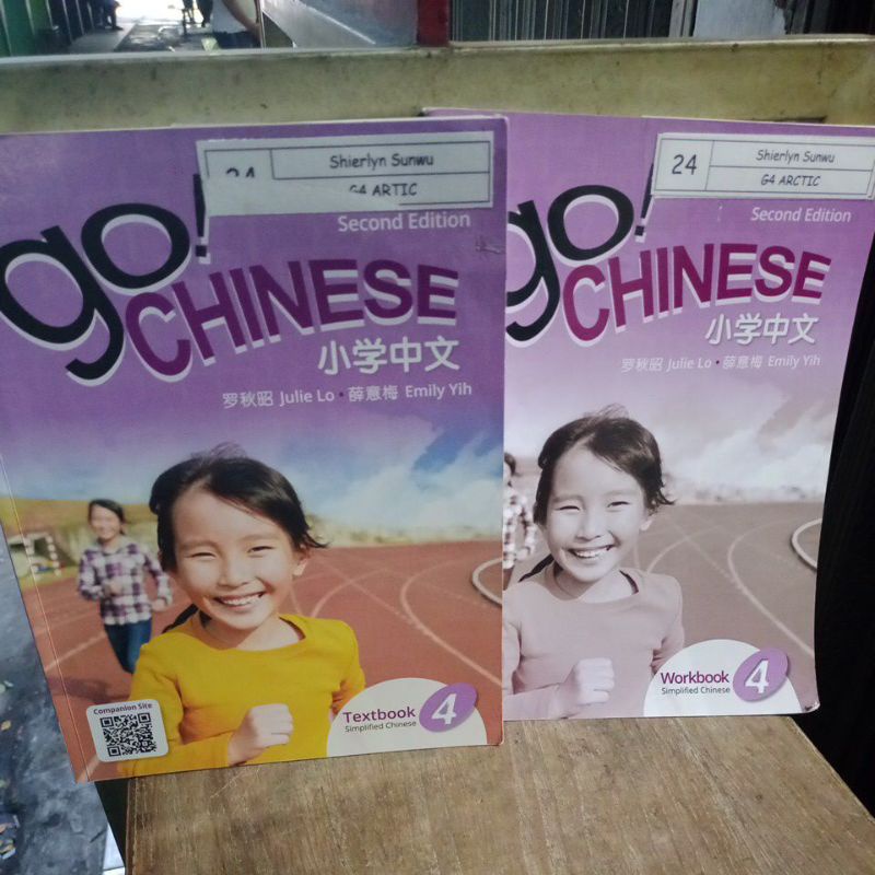 Jual buku go Chinese 4 second edition textbook dan workbook | Shopee ...