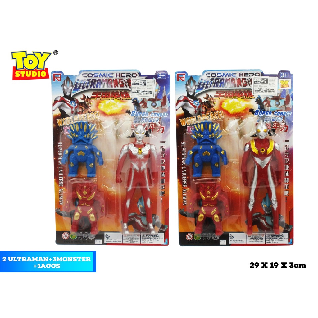 Harga Ultraman Mainan Ultraman Terbaru Nov 2024 |BigGo Indonesia