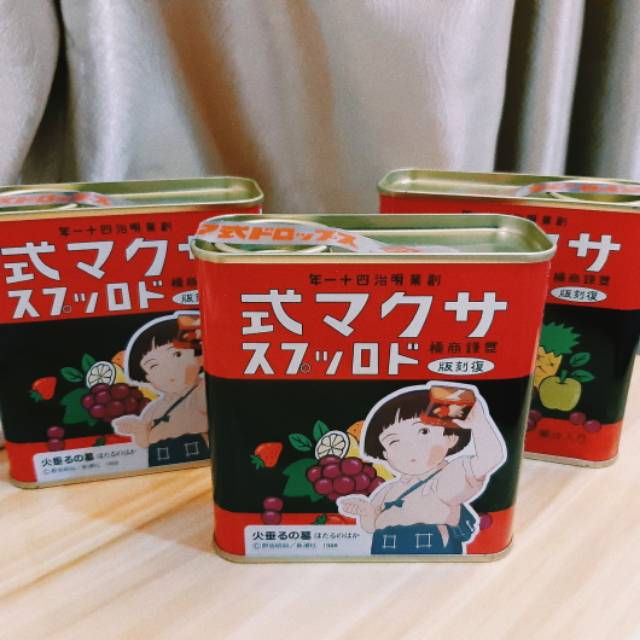 Jual Sakuma Drop Candy Studio Ghibli | Shopee Indonesia