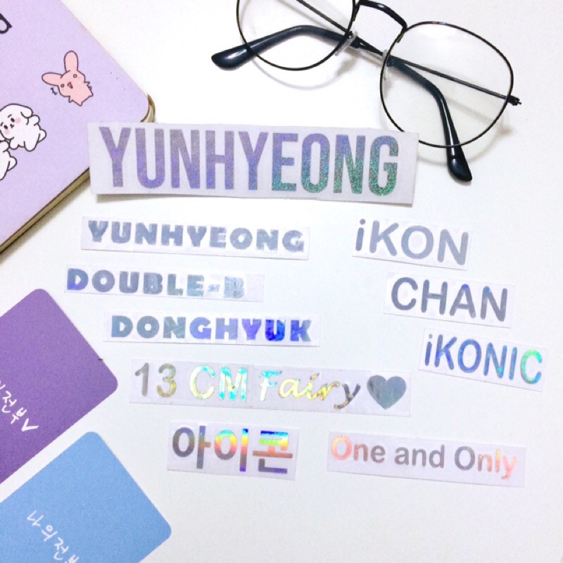 Jual STIKER HOLOGRAM IKON | Shopee Indonesia