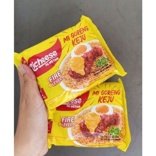 Jual Nabati Richeese Mie Goreng Keju / Mie Ramen Keju | Shopee Indonesia
