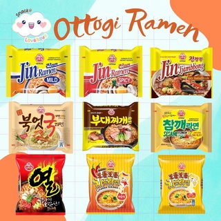 Jual Ottogi Jin Ramen - Ramen Korea - Mild / Spicy / Jjampong / Jjajang ...
