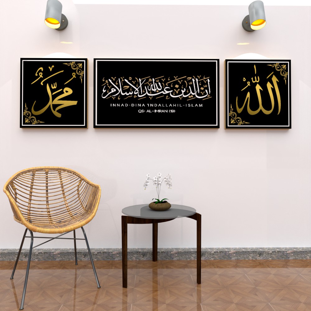 Jual Hiasan dinding kaligrafi wall decor pajangan ruang tamu poster ...