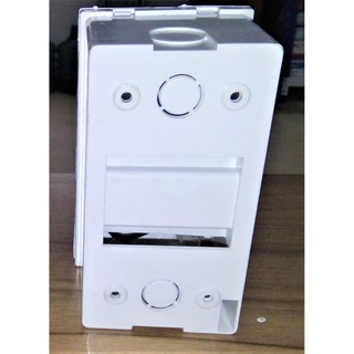 Jual BOX MCB/ KOTAK MCB PENGAMAN MCB LISTRIK MURAH MERIAH | Shopee ...
