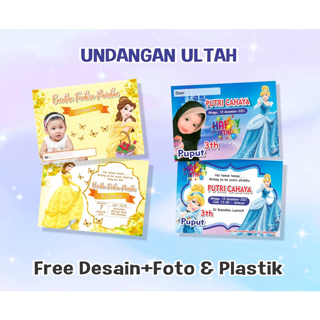 Jual UNDANGAN ULTAH ANAK_A / udangan ulang tahun / undangan anak / undangan disney / undangan ...