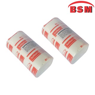 Softban Bandage 10 Plester Patah Tulang | Shopee Indonesia