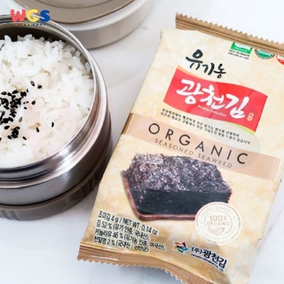 Jual Kwang Cheon Kim Organic Seasoned Seaweed Jeonjang 4g x 9p 36g ...