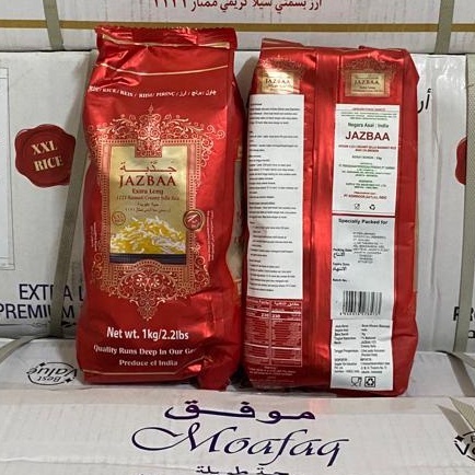 Jual Beras Basmati JAZBAA kemasan 1kg | Shopee Indonesia