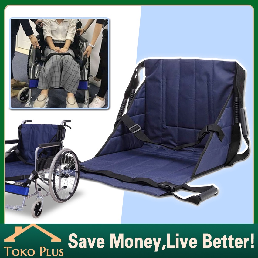 Jual Pad Papan Transfer Belt Kursi Roda Untuk Mobilisasi Pasien Body
