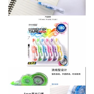 Jual ISI 6 PCS STIPO KERTAS ROLL CORRECTION TAPE KERTAS ROLL TIPE X ...