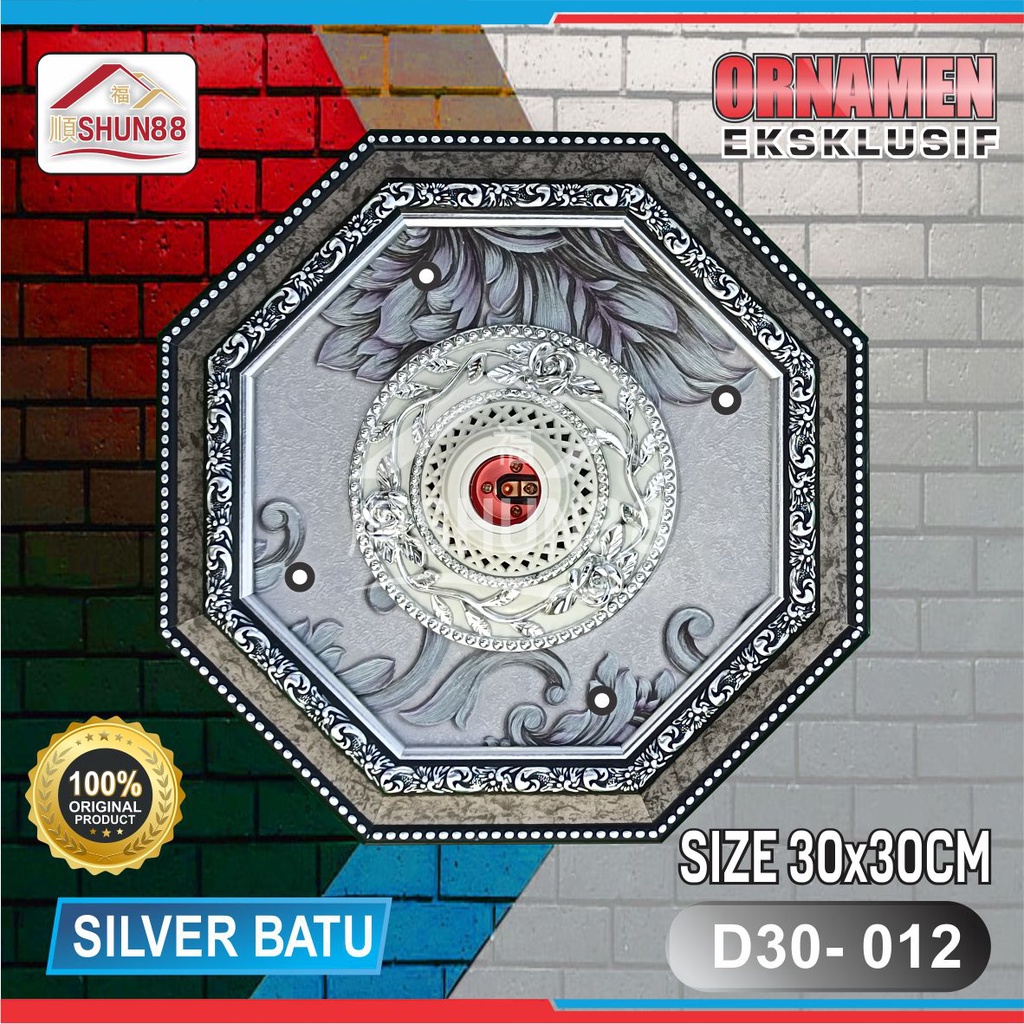 Jual Ornamen Lampu PVC / Ornamen Plafon PVC / Fitting Lampu / Rumah ...