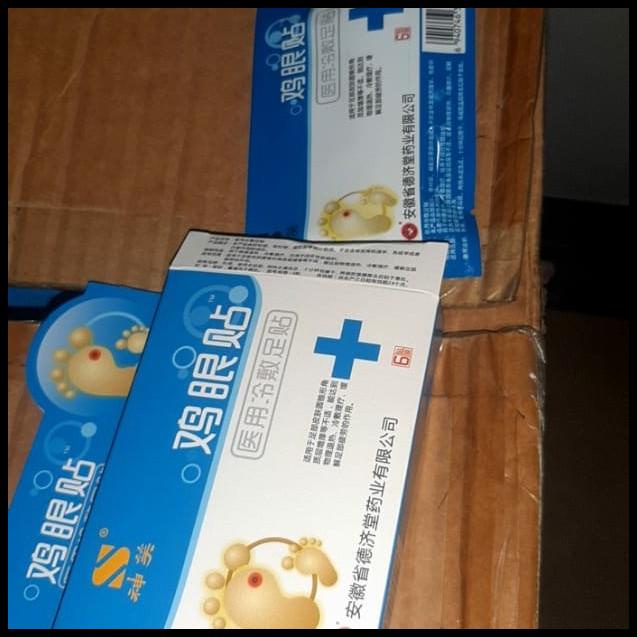 Jual Plaster Kutil / Mata Ikan | Shopee Indonesia