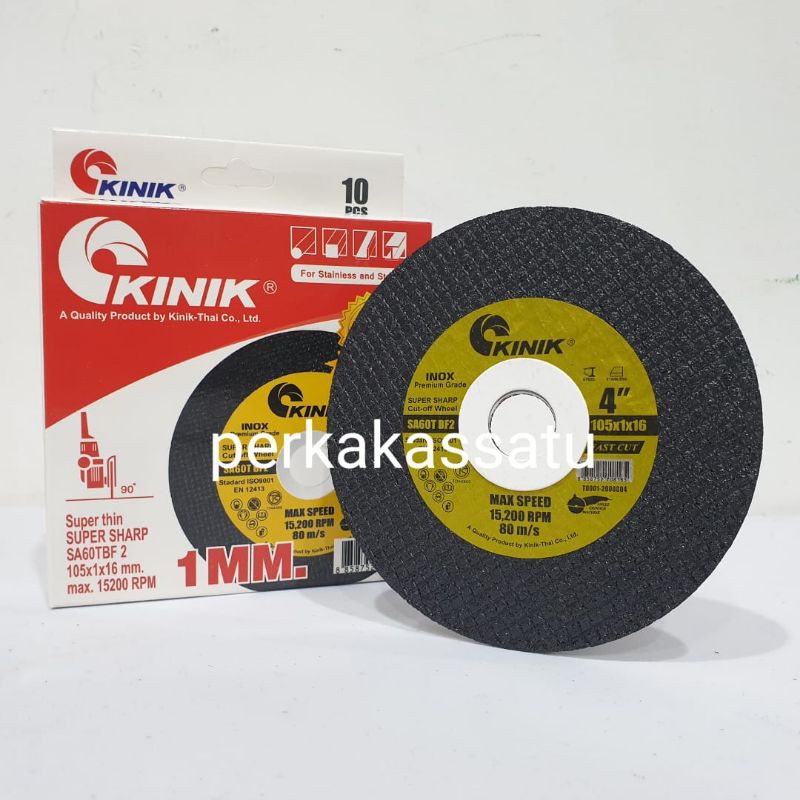 Jual MATA BATU POTONG KINIK 4 X 1 MM SA60T BF2 BESI STAINLESS KINIK ...