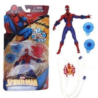 Jual Hasbro Marvel Spiderman Launching Missile Swing Zipline Rocker ...