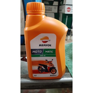 Jual Oli Motor REPSOL Moto Matic 4T 10W 30 800ml Paket BONUS Unilub ...