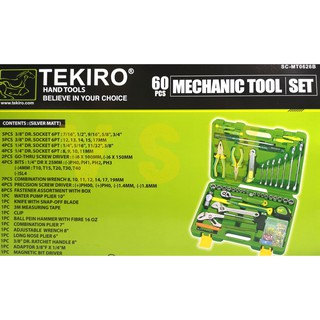 Jual TEKIRO TOOL SET 60 PCS / TOOLSET 60pcs / Mekanik TOOL SET 60 PCS | Shopee Indonesia