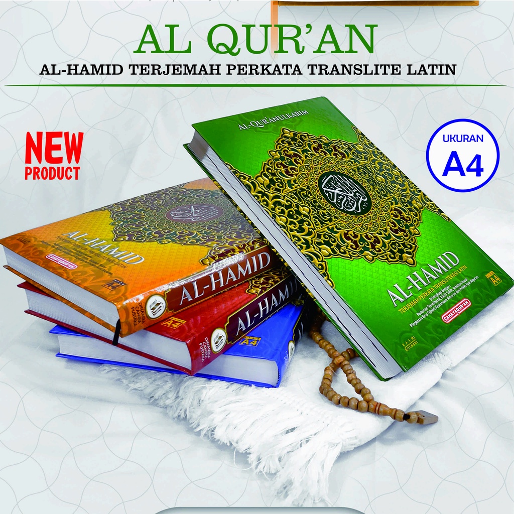 Jual Al Quran Besar Terjemah Perkata A4 Alquran Transliterasi Terjemah Perkata Warna Al Hamid ...