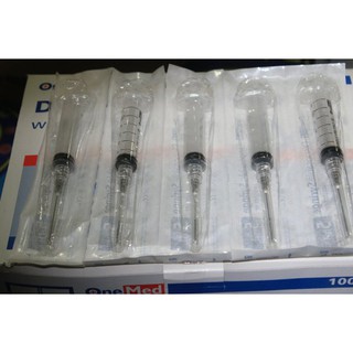 Jual Spuit 5cc Onemed Suntikan 5 cc Indonesia|Shopee Indonesia