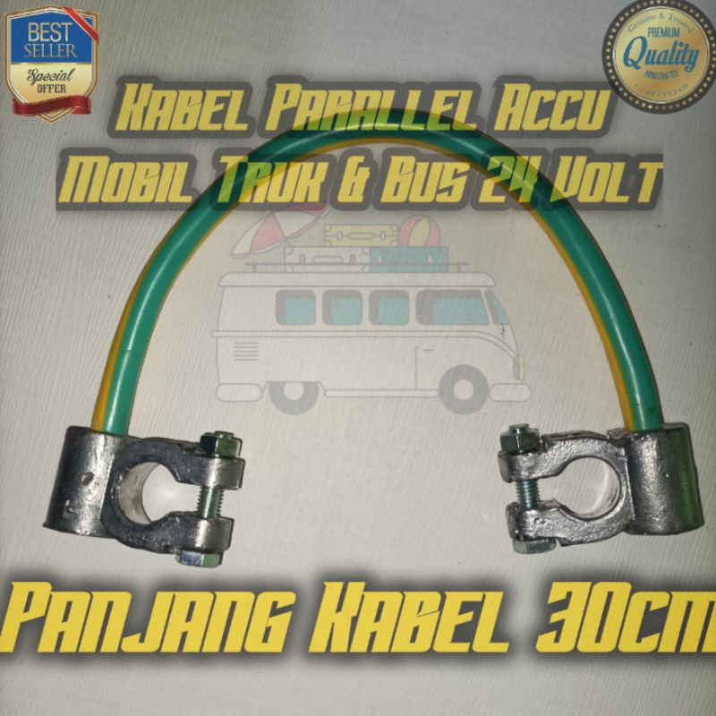 Jual Kabel Parallel Accu Mobil Truk dan Bus 24 Volt | Shopee Indonesia