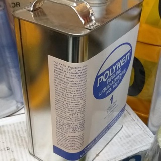 Jual primer polyken coating pipeline 1027 3,78 Liter-lem pipa poliken ...