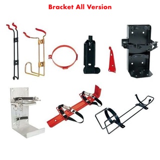 Jual Bracket APAR Powder Foam | Shopee Indonesia